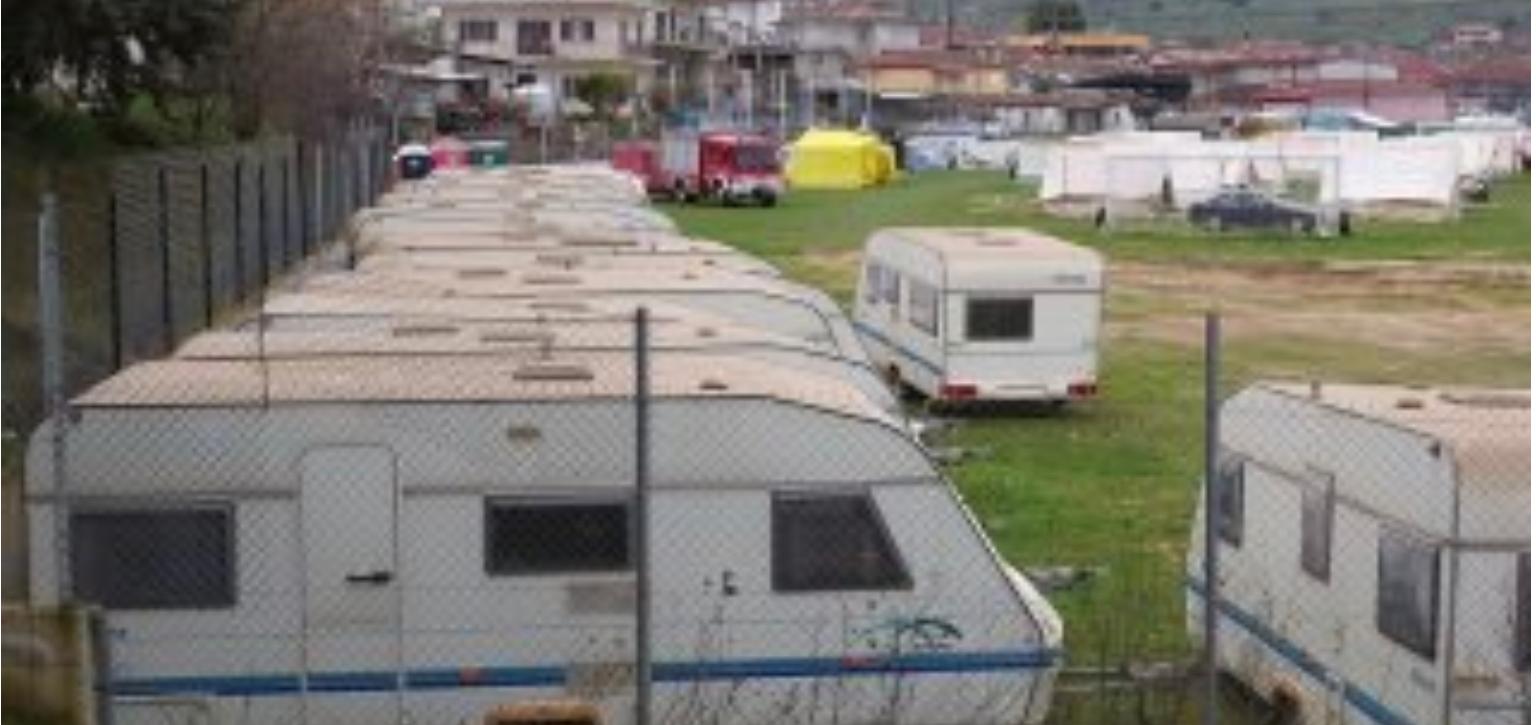 Ελβετία: "Βοηθήστε μας!" Η ομάδα Ελλήνων Ελβετίας κάνει έκκληση για ...