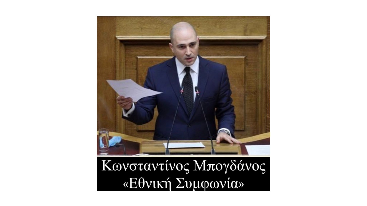 Πολιτική: Καλή Ανάσταση - Καλό Πάσχα από καρδιάς στην Ελληνική ...